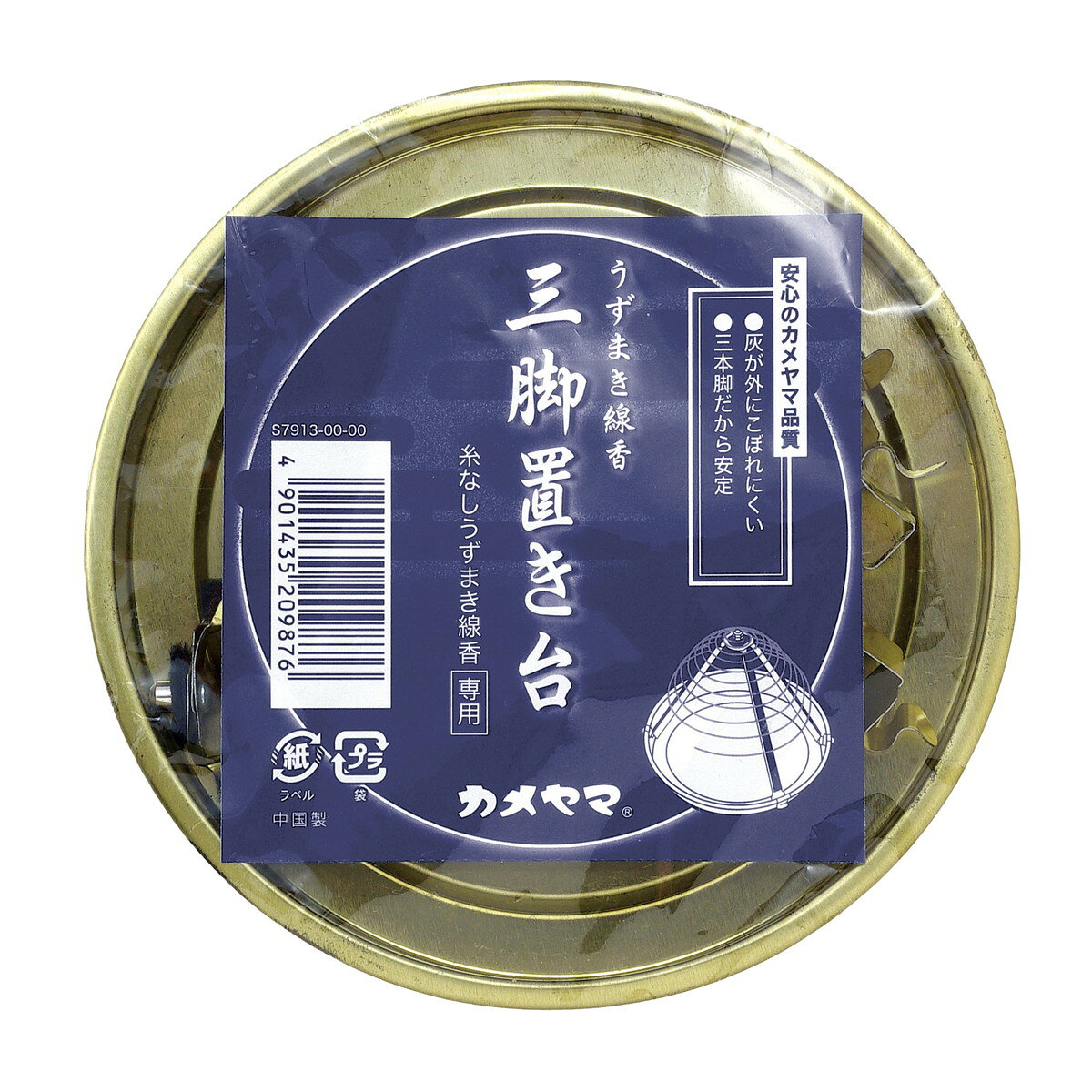 商品名：カメヤマ うずまき線香 三脚置き台 線香置き台内容量：1個JANコード：4901435209876発売元、製造元、輸入元又は販売元：カメヤマ原産国：中華人民共和国商品番号：101-m001-4901435209876商品説明灰が外に...