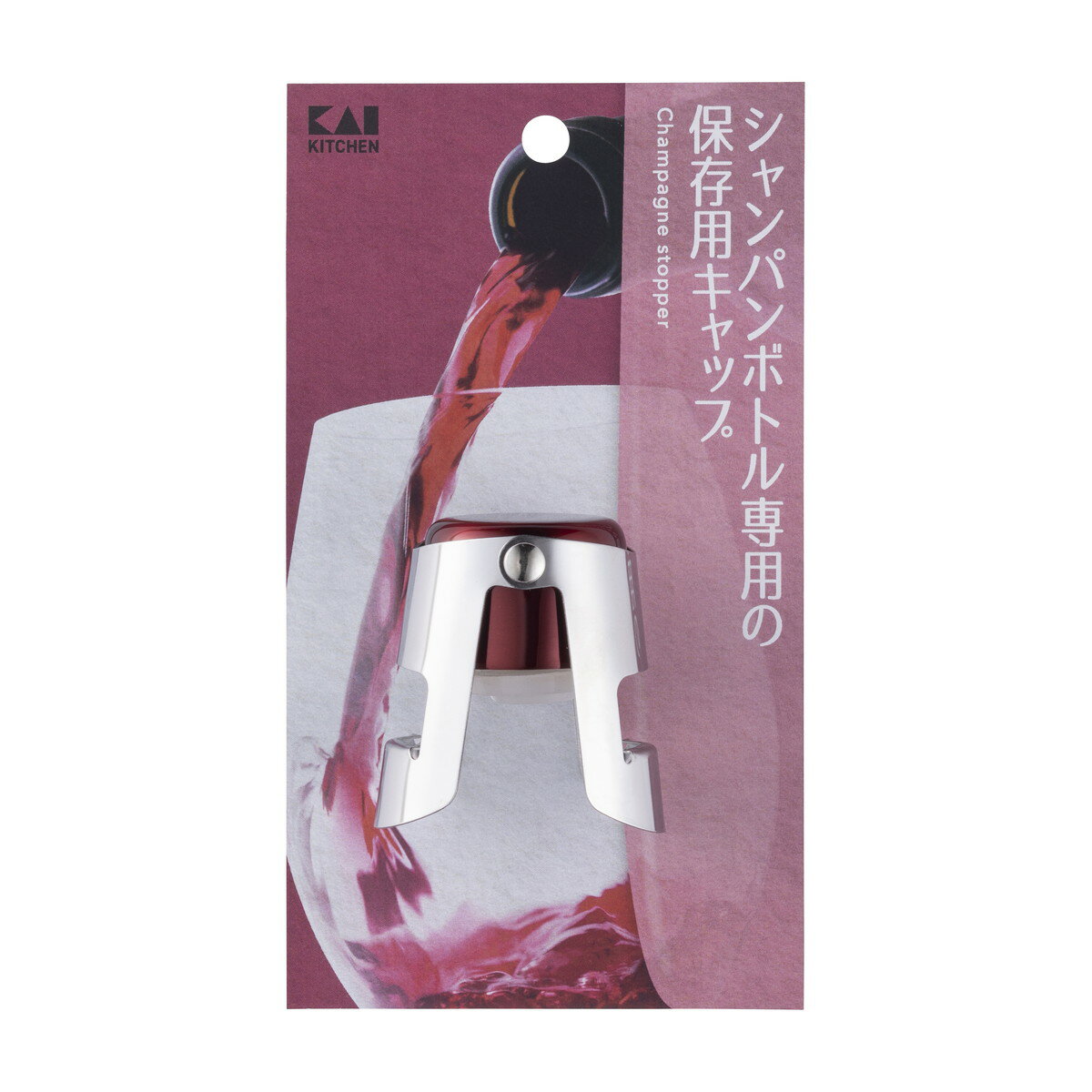 商品名：貝印 KAI KK シャンパンストッパー内容量：1個JANコード：4901601180213発売元、製造元、輸入元又は販売元：貝印原産国：中国商品番号：101-g003-4901601180213商品説明シャンパンボトル専用の保存用...