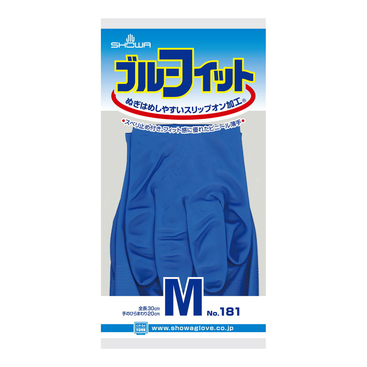 商品名：ショーワグローブ ブルーフィット #181 Mサイズ 手袋内容量：1双JANコード：4901792013239発売元、製造元、輸入元又は販売元：ショーワグローブ原産国：マレーシア商品番号：101-m001-4901792013239...