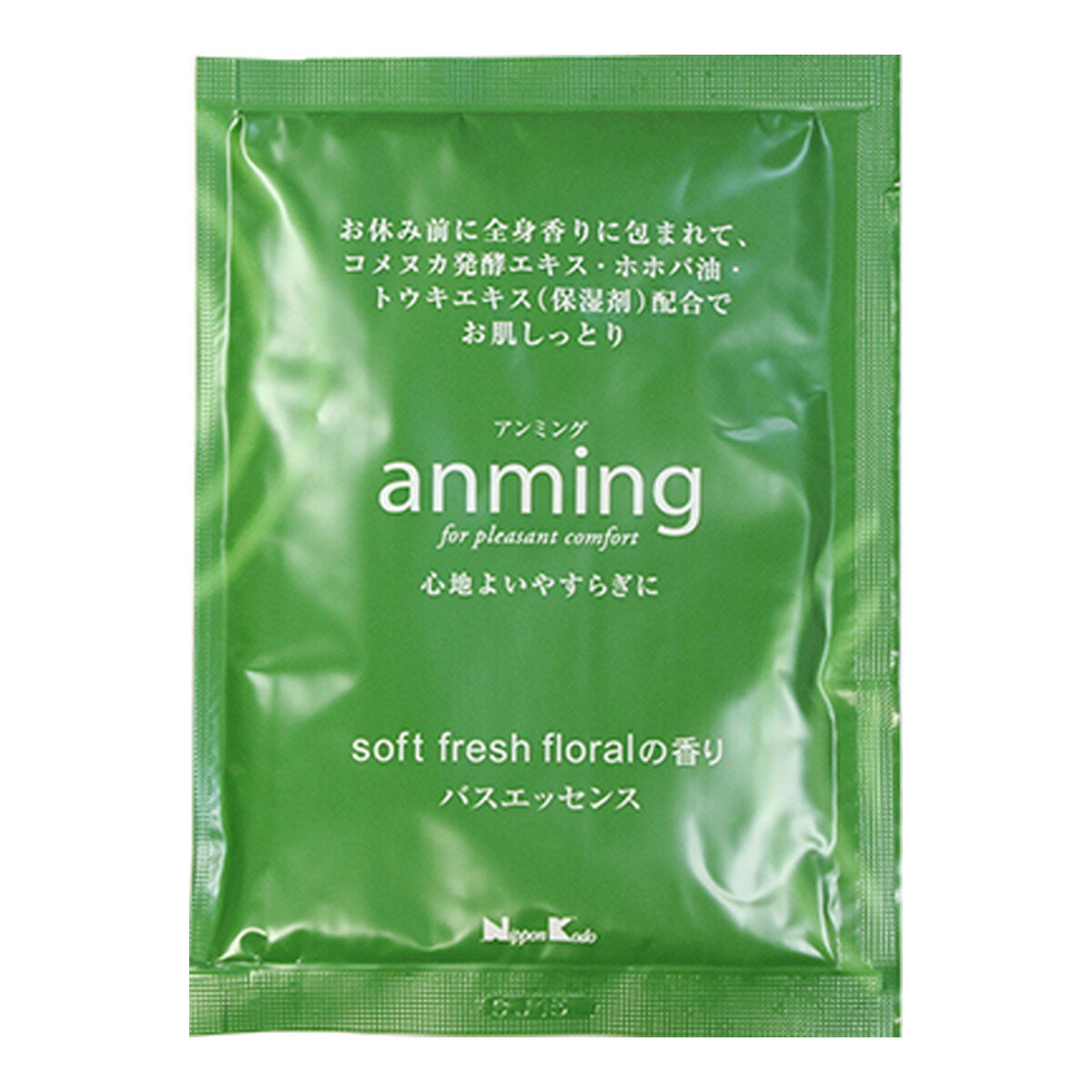 商品名：日本香堂 アンミング バスエッセンス ミニタイプ 48ml 入浴剤内容量：48mlJANコード：4902125370593発売元、製造元、輸入元又は販売元：日本香堂原産国：日本区分：化粧品商品番号：101-m001-49021253...