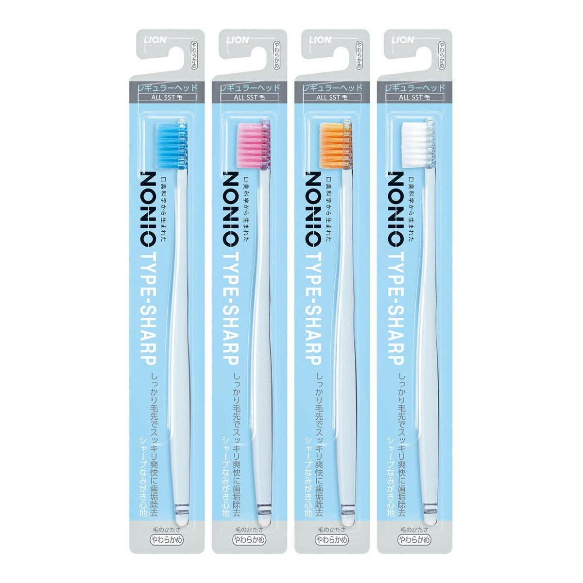 商品名：ライオン NONIO ノニオ ハブラシ TYPE-SHARP やわらかめ ※画像はイメージです いずれか1本 色は選べません内容量：1本JANコード：4903301293187発売元、製造元、輸入元又は販売元：ライオン原産国：日本商...