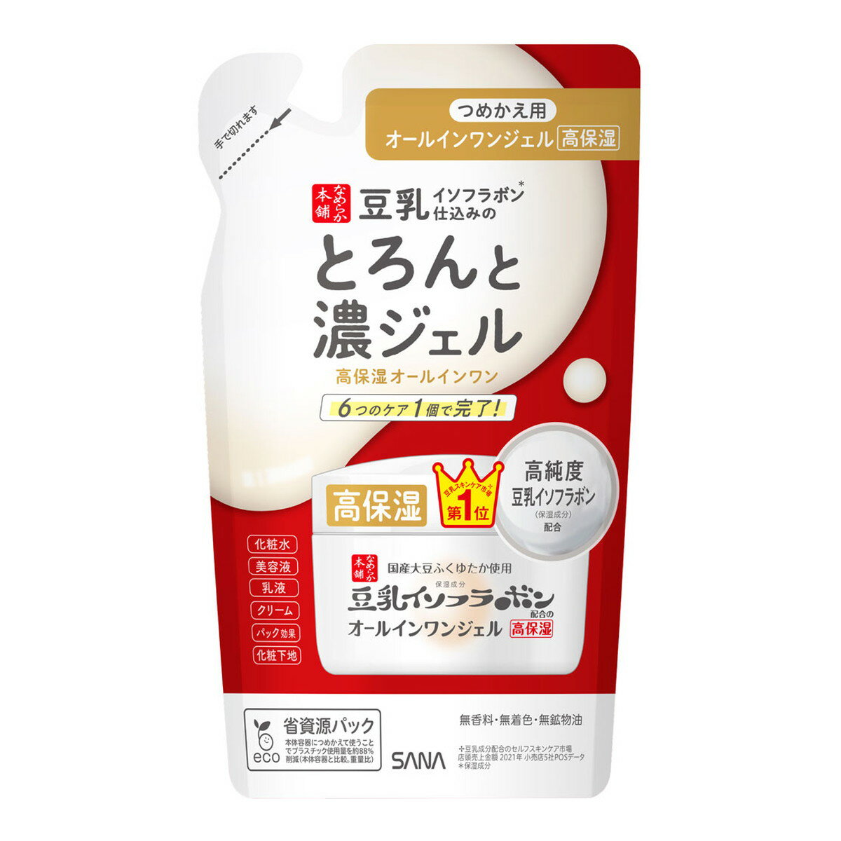 商品名：常盤薬品 サナ SANA なめらか本舗 とろんと濃ジェル エンリッチ つめかえ用 100g内容量：100gJANコード：4964596469558発売元、製造元、輸入元又は販売元：常盤薬品工業原産国：日本区分：化粧品商品番号：101...