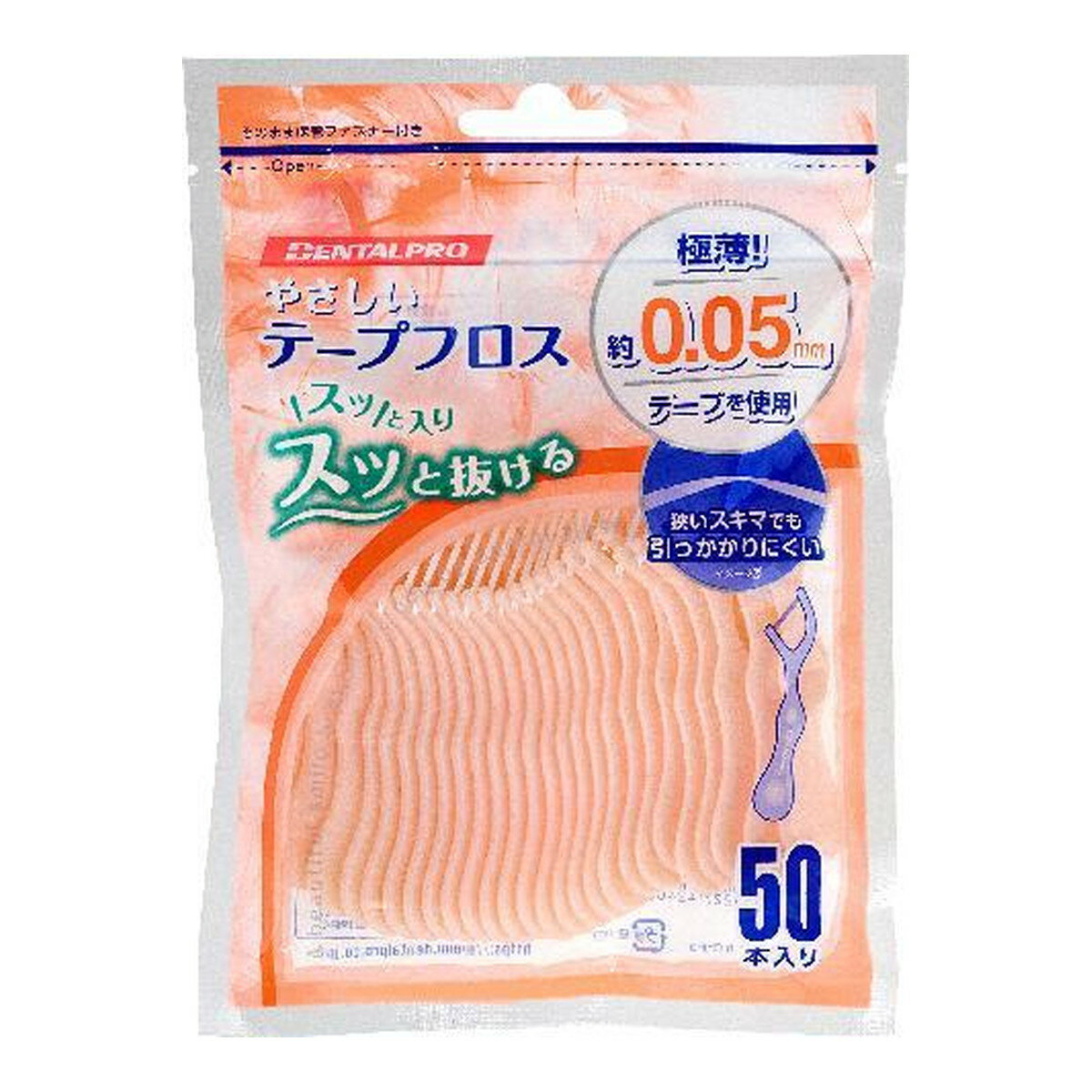 商品名：デンタルプロ やさしいテープフロス 50本入り内容量：50本JANコード：4973227424064発売元、製造元、輸入元又は販売元：デンタルプロ原産国：中国商品番号：101-m001-4973227424064商品説明どんなスキマ...