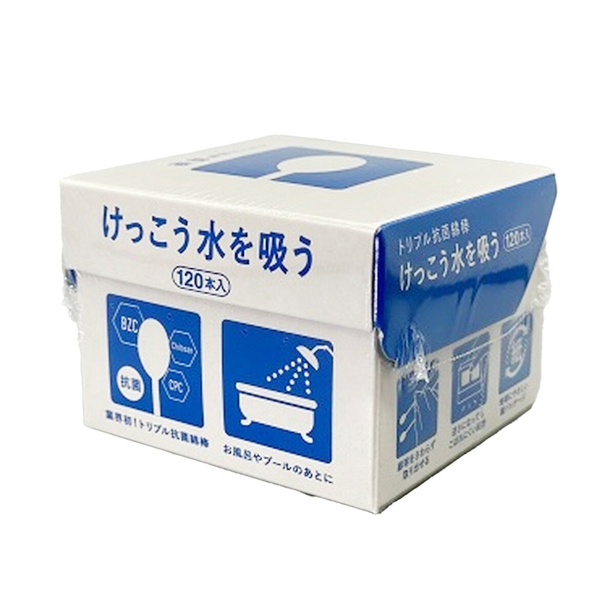 商品名：平和メディク トリプル抗菌綿棒 けっこう水を吸う 120本入内容量：120本JANコード：4976558003908発売元、製造元、輸入元又は販売元：平和メディク株式会社原産国：ベトナム商品番号：101-r001-497655800...