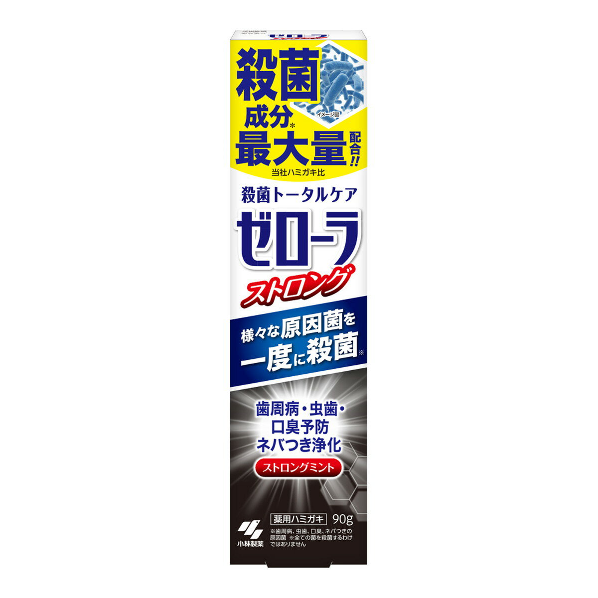 商品名：小林製薬 ゼローラ ストロングミント 90g 薬用 ハミガキ 歯みがき粉内容量：90gJANコード：4987072090428発売元、製造元、輸入元又は販売元：小林製薬原産国：日本区分：医薬部外品商品番号：101-g004-4987...