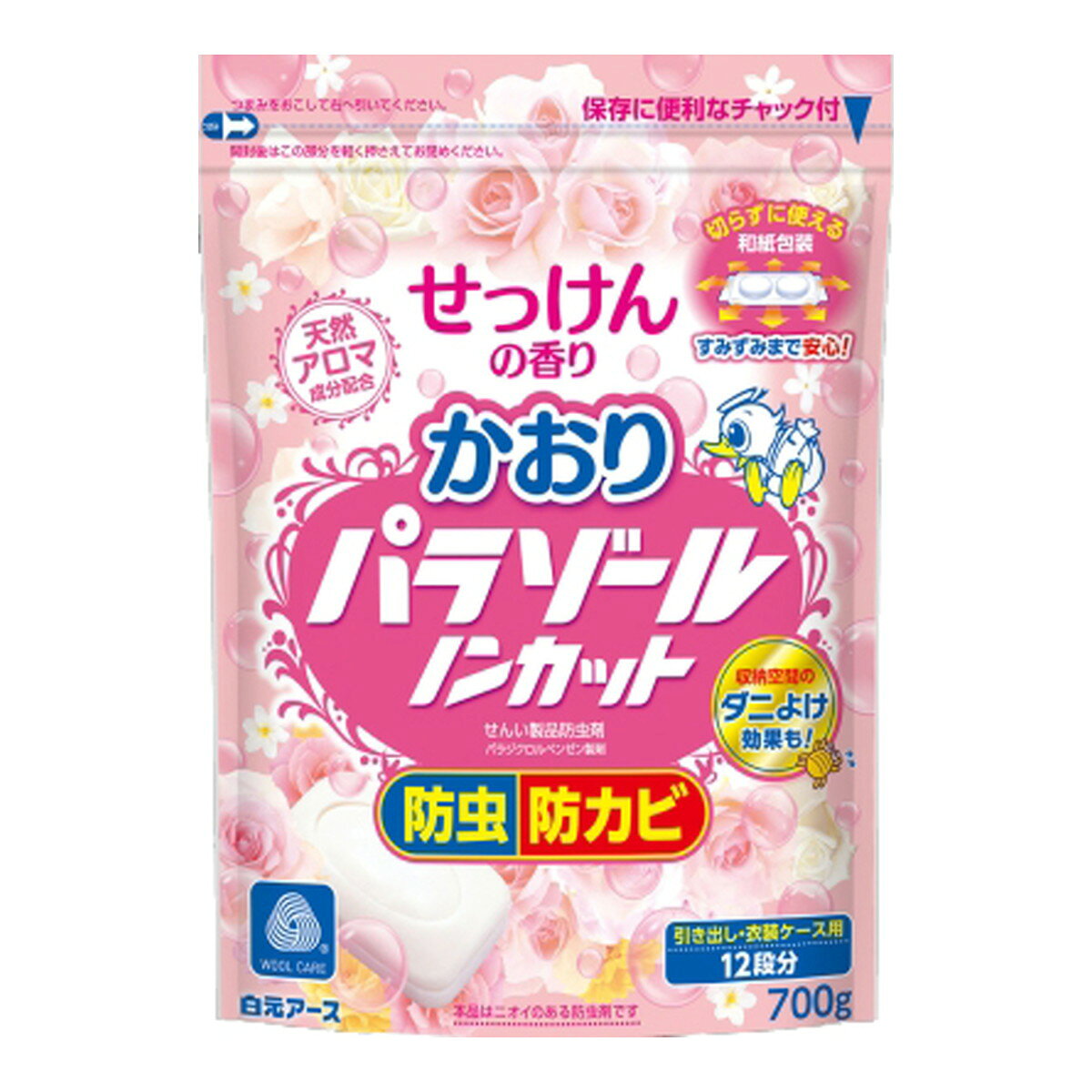 商品名：白元アース かおりパラゾール ノンカット 袋入 700g 防虫 防カビ内容量：700gJANコード：4902407104359発売元、製造元、輸入元又は販売元：白元アース株式会社原産国：日本商品番号：101-r001-4902407...