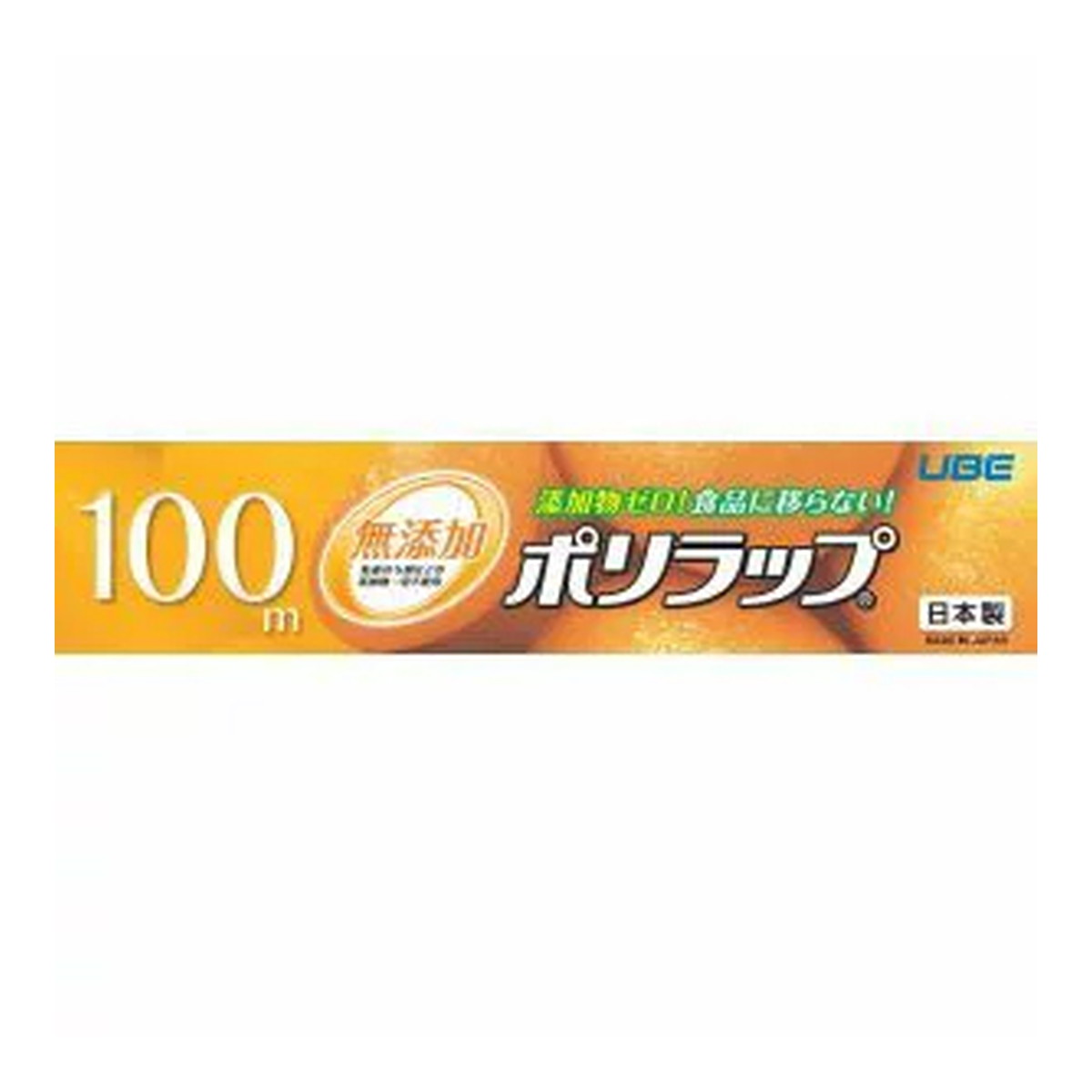 商品名：宇部フィルム ポリラップ 22cm×100m ラップ内容量：100mJANコード：4904701021028発売元、製造元、輸入元又は販売元：宇部フィルム株式会社原産国：日本商品番号：101-r001-4904701021028商品...
