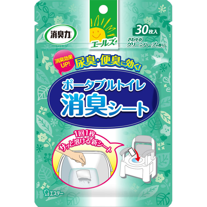 ランド：エールズ消臭力原産国：日本介護のための処方　尿臭に効く●シートを1枚入れるだけで手軽に使えます。●ポータブルトイレの放置臭に効くクエン酸配合処方です。●水に溶けるシートなので、排せつ物と一緒にトイレに流せます。※放置臭とは、尿の放置...
