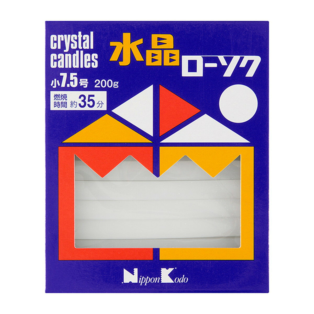 商品名：日本香堂 新水晶ローソク 小7.5号 70本入内容量：70本JANコード：4902125998438発売元、製造元、輸入元又は販売元：株式会社日本香堂原産国：日本商品番号：101-r001-4902125998438商品説明用途に応...