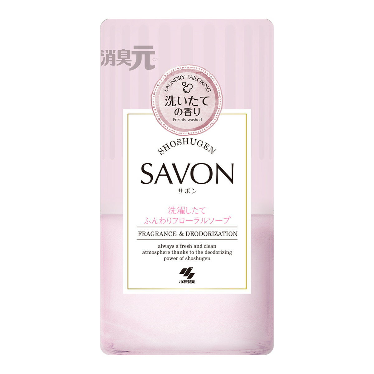 商品名：小林製薬 消臭元 SAVON サボン 洗いたての香り 洗濯したて ふんわりフローラルソープ 400ml 消臭芳香剤内容量：400mlJANコード：4987072087534発売元、製造元、輸入元又は販売元：小林製薬株式会社原産国：日...