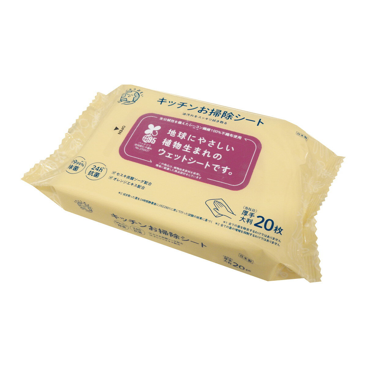 商品名：ライフ堂 地球おもい キッチンお掃除シート 厚手 大判 20枚内容量：20枚JANコード：4589506154692発売元、製造元、輸入元又は販売元：ライフ堂原産国：日本商品番号：101-4589506154692商品説明・キッチン...