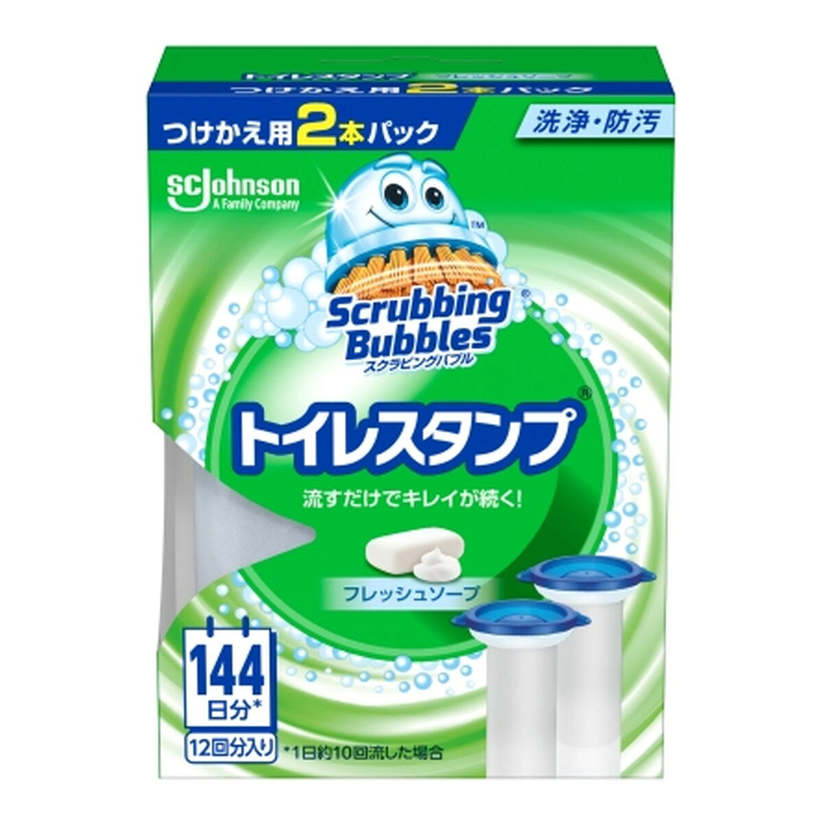 商品名：ジョンソン スクラビングバブル トイレスタンプ フレッシュソープ つけかえ用 2本パック トイレ用洗剤 洗浄 防汚内容量：2本JANコード：4901609016033発売元、製造元、輸入元又は販売元：ジョンソン商品番号：101-r0...