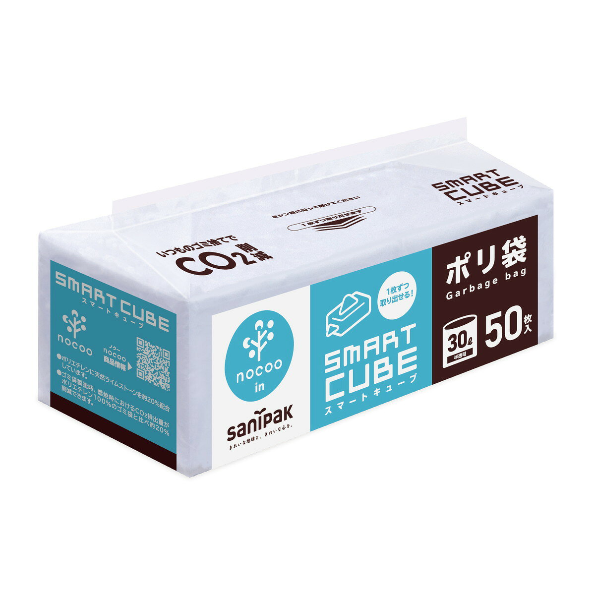 商品名：日本サニパック CCS30 スマートキューブ ポリ袋 30L 50枚 半透明 nocoo in内容量：50枚JANコード：4902393580519発売元、製造元、輸入元又は販売元：日本サニパック原産国：インドネシア商品番号：101...