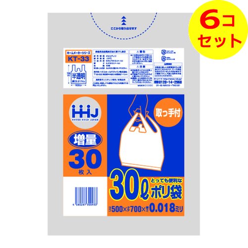 商品名：ハウスホールドジャパン KT33 取っ手付き ポリ袋 30L 半透明 30枚入内容量：30枚JANコード：4580287300933発売元、製造元、輸入元又は販売元：ハウスホールドジャパン原産国：ベトナム商品番号：101-k006-...