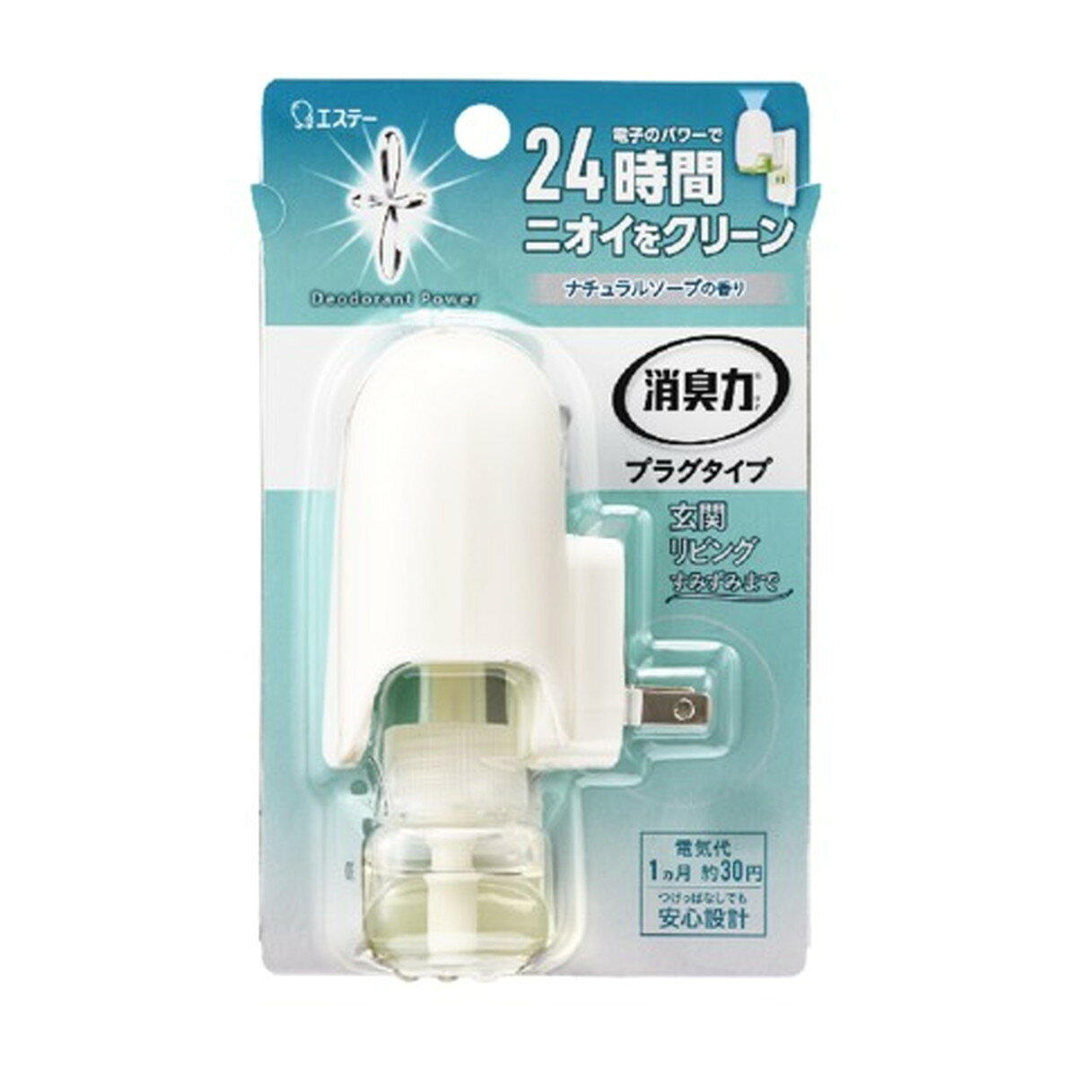 商品名：エステー 消臭力 プラグタイプ 本体 ナチュラルソープの香り 20ml内容量：20mlJANコード：4901070129249発売元、製造元、輸入元又は販売元：エステー原産国：日本商品番号：101-k001-490107012924...