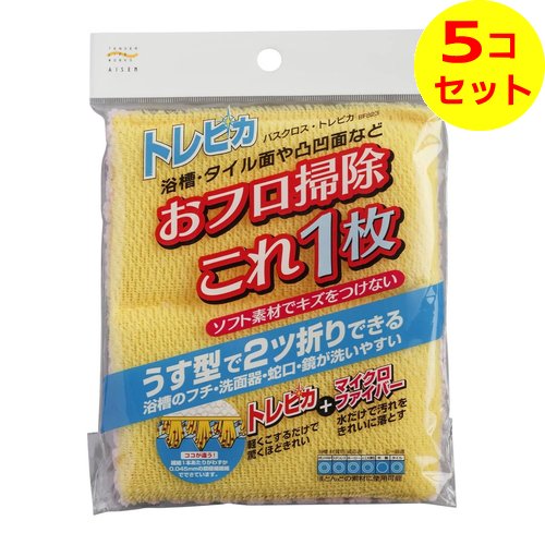 【商品説明】片面は極細ブラシ効果で、ミゾ・キズに入り込んで汚れも簡単に落とせます。もう片面は水だけで汚れを落とすマイクロファイバーとなっています。2つの効果で汚れをキャッチします。原産国：中華人民共和国ブランド：トレピカ商品サイズ：150×...
