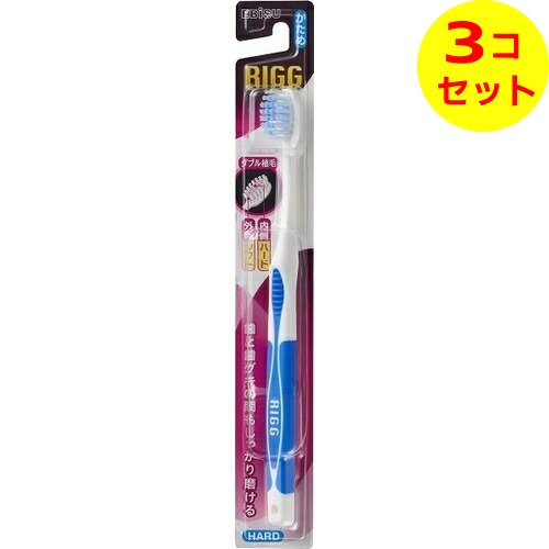 商品名：エビス リグ ハブラシ かため 1本 ※色は選べません※内容量：1本区分：衛生用品JANコード：4901221006801発売元、製造元、輸入元又は販売元：エビス株式会社　　　　　　　　原産国：日本商品番号：101-a003-490...