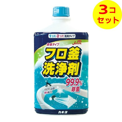 商品名：ジョフレ　フロ釜洗い　500ml内容量：500mlブランド：ジョフレ原産国：日本1つ穴2つ穴兼用タイプ1つ穴・2つ穴両用タイプ。すばやく浸透！酵素配合！液体タイプのフロ釜洗浄剤。JANコード:4901329220659商品番号：10...