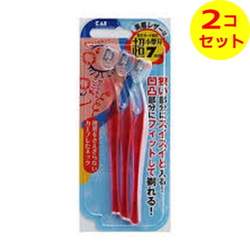 化粧雑貨(\)メイク雑貨マユそり用カミソリ プチアイブローレザー(L型)3本入超ミニ刃で細かい部分まできれいに仕上げられる、眉専用カミソリです。お肌にやさしく、横滑りをしてもお肌を切りにくい安全ガード付き。狭い部分にスイスイと入り、凹凸部分...