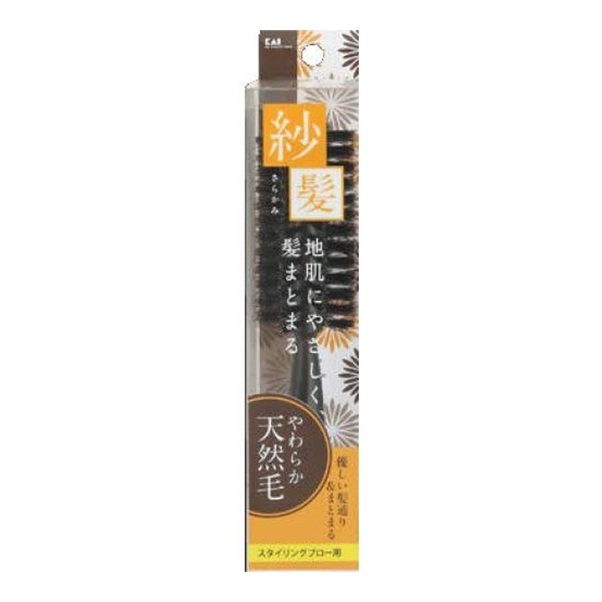 商品名：貝印 KQ1543 KQ 天然毛 ロールブラシ 紗髪 S内容量：1個JANコード：4901601279788発売元、製造元、輸入元又は販売元：貝印株式会社原産国：中華人民共和国商品番号：101-k001-4901601279788商...