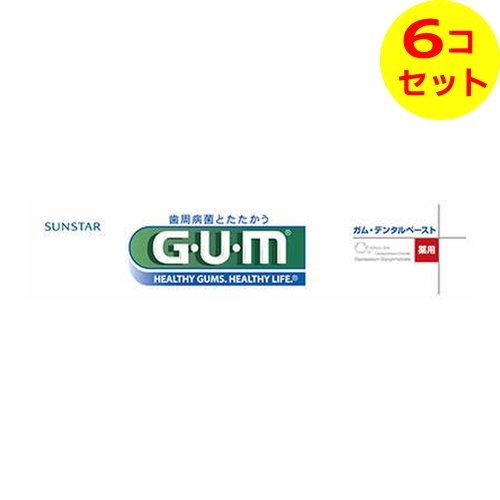 GUM(ガム) 薬用 デンタルペースト 35gブランド：GUM(ガム)販売・製造元：サンスター歯周病予防の歯磨き粉です。歯周病菌を殺菌し、殺菌後の菌の破片(LPS)を吸着除去します。またハグキの炎症を防ぎます。フッ素配合。医薬部外品。 ご注...