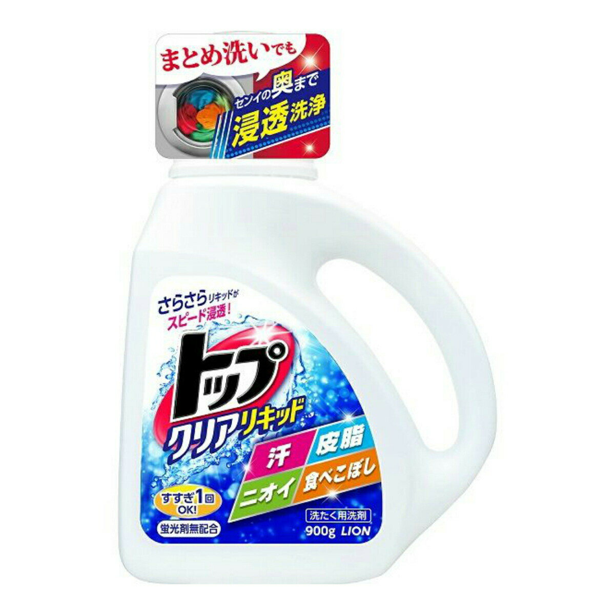 商品名：ライオン トップ クリアリキッド 900g 洗濯用洗剤内容量：900gJANコード：4903301282860発売元、製造元、輸入元又は販売元：ライオン株式会社原産国：日本商品番号：101-k001-4903301282860商品説...
