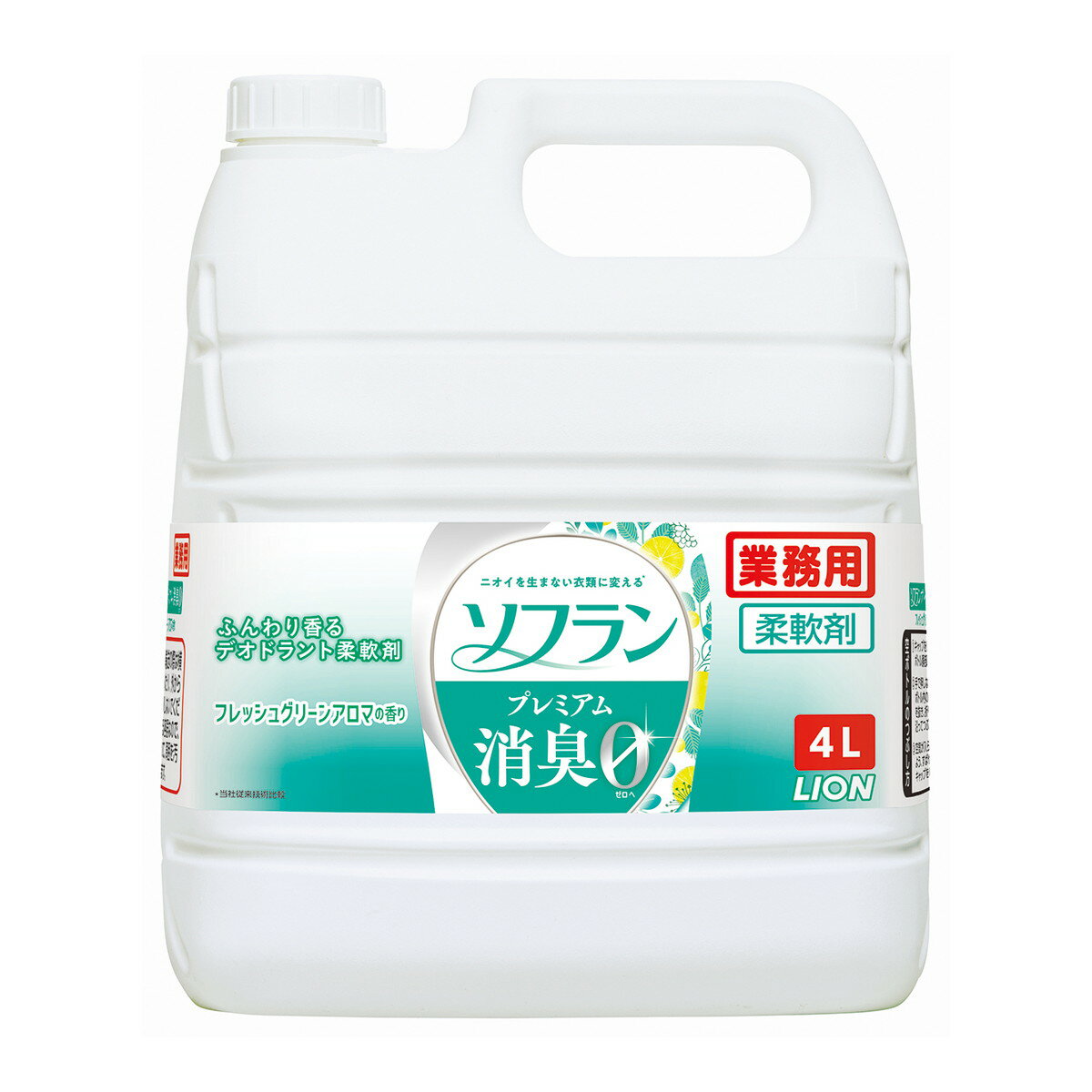 商品名：ライオン ソフラン プレミアム 消臭 フレッシュグリーンアロマの香り 4L 柔軟剤 業務用 詰め替え内容量：4LJANコード：4903301307150発売元、製造元、輸入元又は販売元：ライオンハイジーン株式会社原産国：日本商品番号...