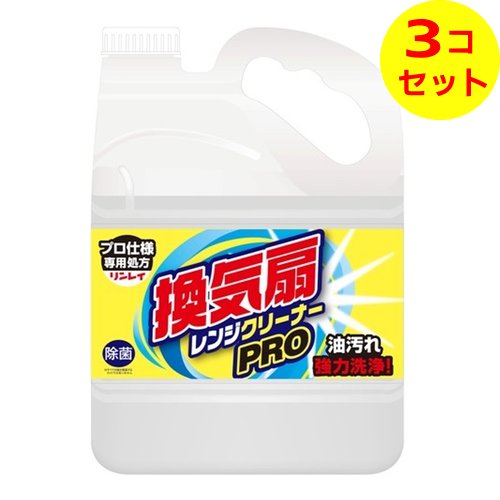 商品名：リンレイ 換気扇 レンジクリーナー PRO 4L内容量：4LJANコード：4903339711530発売元、製造元、輸入元又は販売元：株式会社リンレイ原産国：日本商品番号：101-k003-4903339711530商品説明こびりつ...
