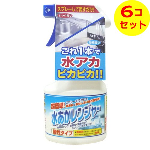 【商品説明】台所や洗面所などの水周りについた「水あか」ってやっかいですよね。水あかと石けんかすなどが混ざると頑固な汚れになってしまいますから、その前に手早くシュッと簡単お掃除。軽くこすって水で流すだけで、水あかに悩む水まわりを、すっきりキレ...