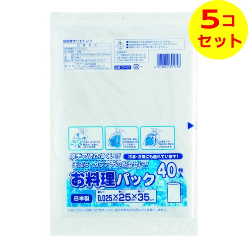 商品名：ワタナベ工業 お料理パック 40枚入 ポリ袋内容量：40枚入JANコード：4903620601748発売元、製造元、輸入元又は販売元：ワタナベ工業株式会社原産国：日本商品番号：101-k005-4903620601748商品説明厚手...
