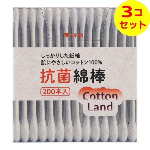 商品名：平和メディク コットンランド 抗菌綿棒 紙容器 200本入 綿棒内容量：200本JANコード：4976558003519発売元、製造元、輸入元又は販売元：平和メディク株式会社原産国：ベトナム商品番号：101-k003-4976558...