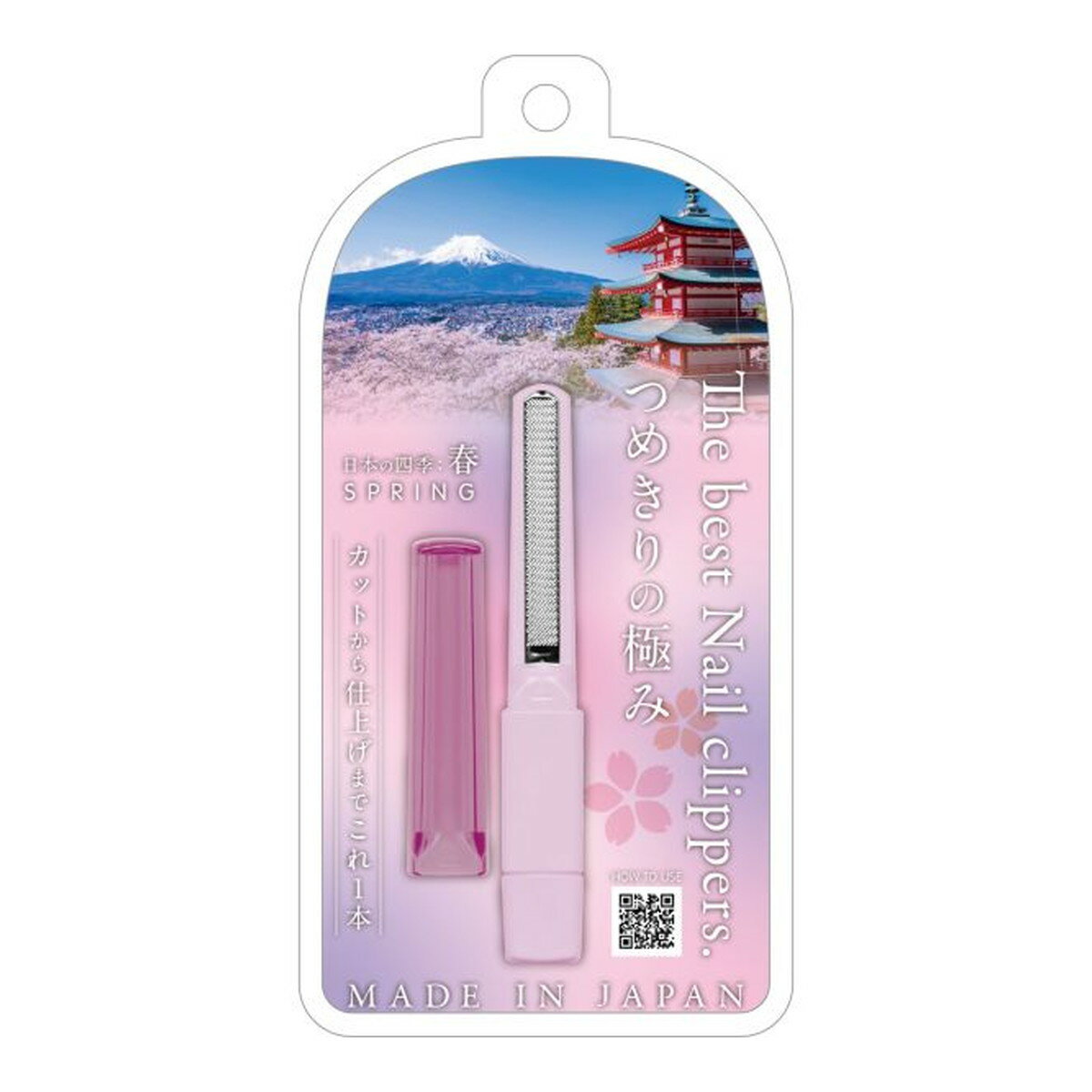 商品名：松本金型 つめきりの極み 日本の四季 春内容量：1本JANコード：4571302061168発売元、製造元、輸入元又は販売元：松本金型原産国：日本商品番号：101-r001-4571302061168商品説明「切らないつめきり！」み...