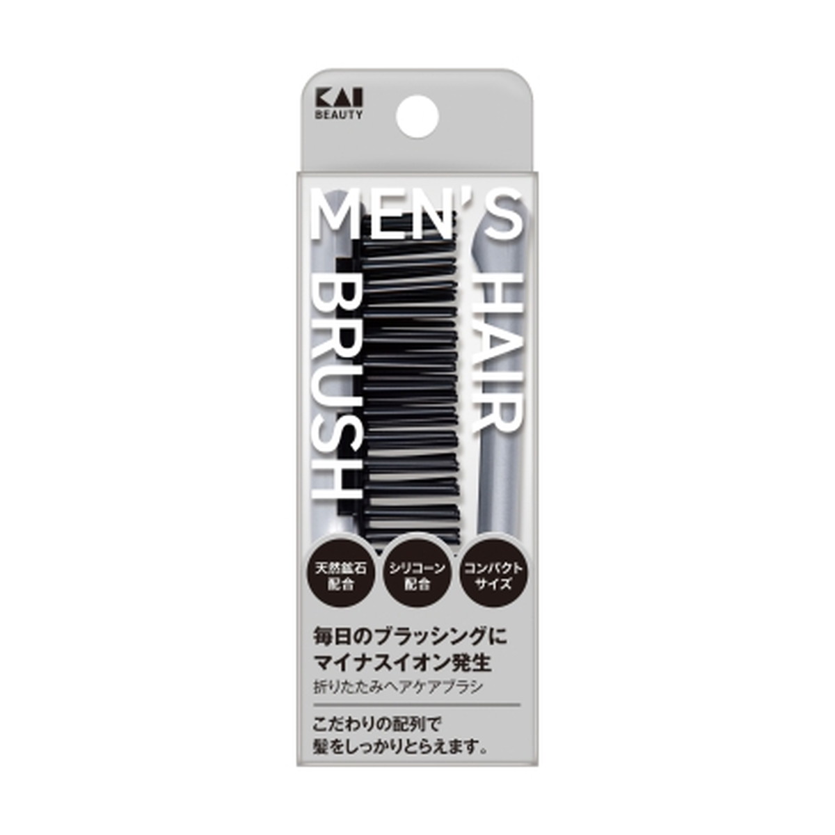 商品名：貝印 KQ1835 折りたたみ ヘアケアブラシ内容量：1個JANコード：4901601076844発売元、製造元、輸入元又は販売元：貝印原産国：日本商品番号：101-c001-4901601076844広告文責：アットライフ株式会社...