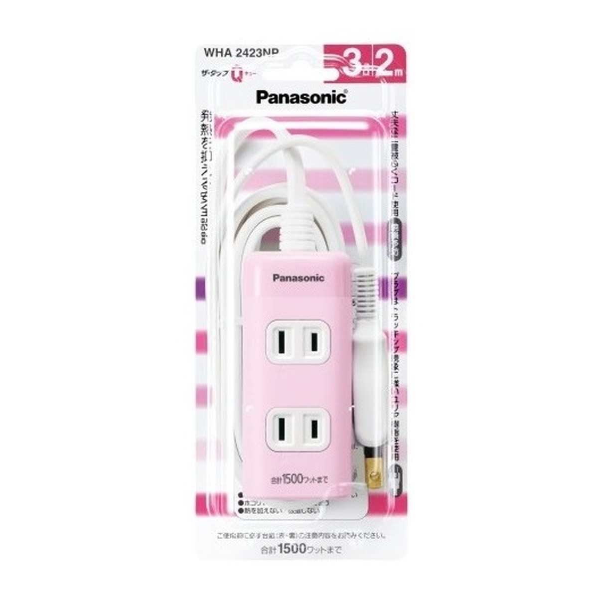 商品名：パナソニック Panasonic ザ・タップQ ピンク 3コ口 WHA2423NP 2m内容量：1個JANコード：4549077306494発売元、製造元、輸入元又は販売元：パナソニック原産国：タイ商品番号：101-r001-454...