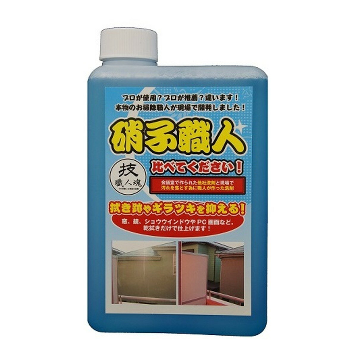商品名：允・セサミ 技職人魂 硝子職人 詰替え 1000ml内容量：1000mlJANコード：4560302530101発売元、製造元、輸入元又は販売元：允・セサミ原産国：日本商品番号：101-r002-4560302530101商品説明●...