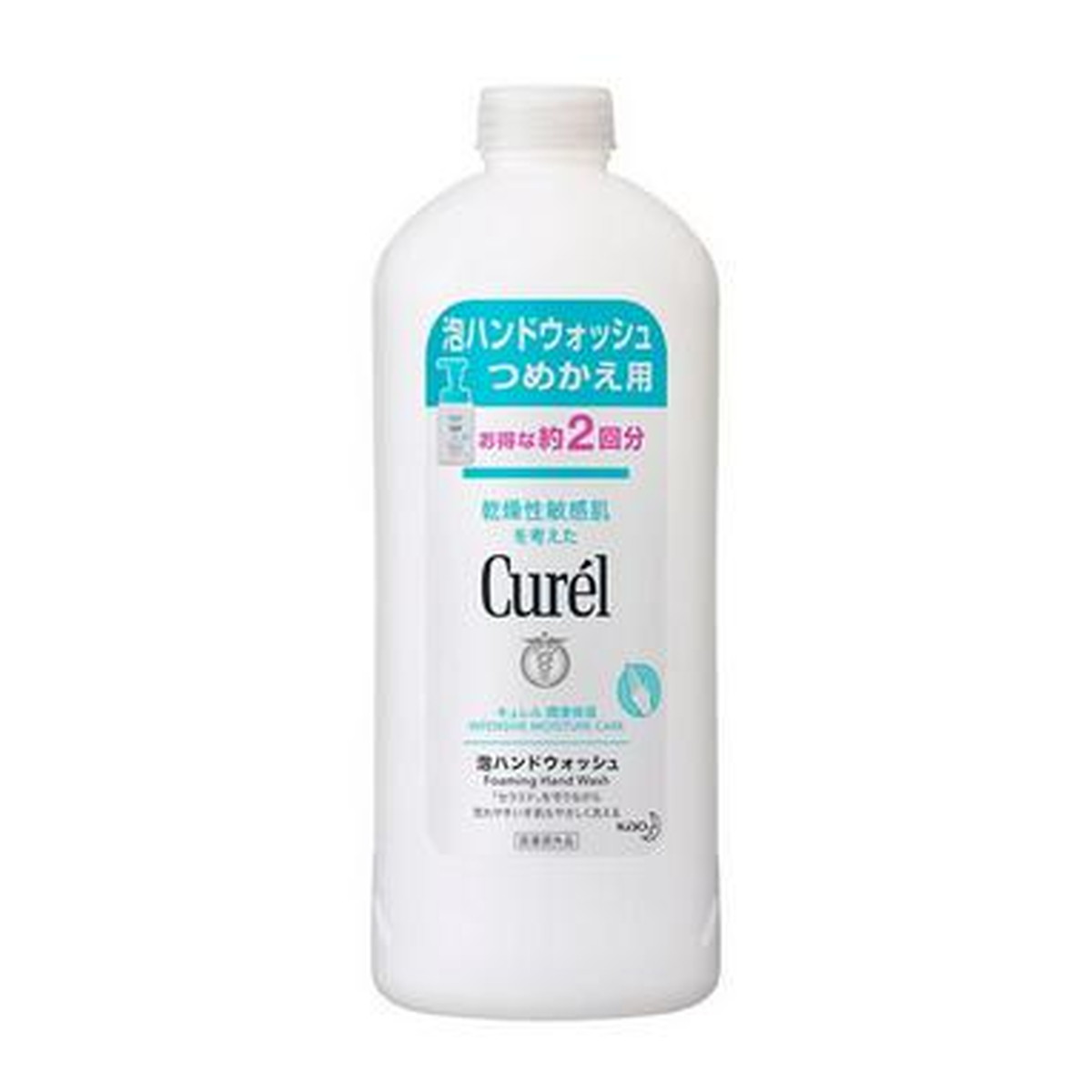 商品名：花王 キュレル 泡ハンドウォッシュ つめかえ用 450ml 医薬部外品内容量：450mlJANコード：4901301257659発売元、製造元、輸入元又は販売元：花王原産国：日本区分：医薬部外品商品番号：103-r001-49013...