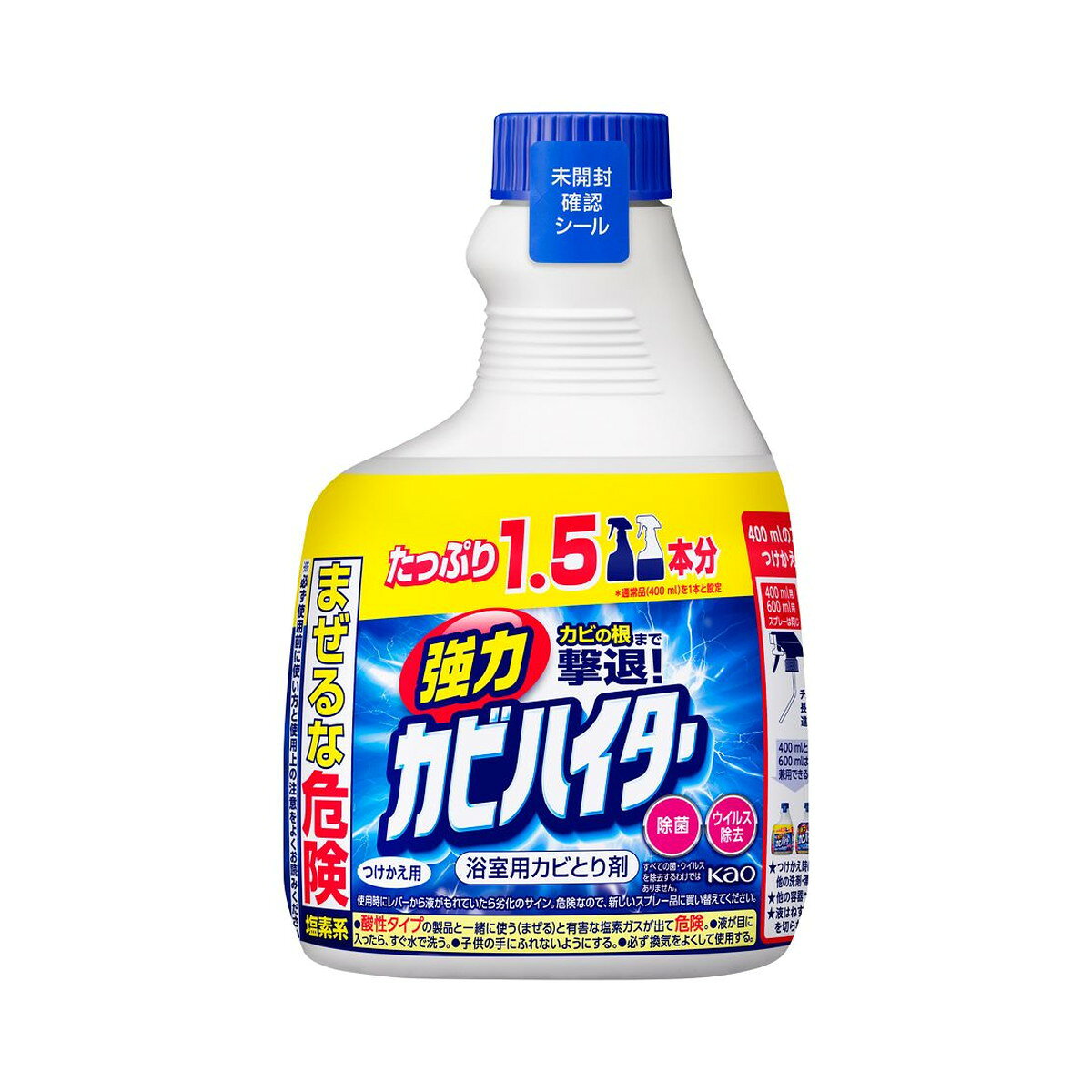 商品名：花王 強力 カビハイター つけかえ用 600ml 浴室用カビとり剤内容量：600mlJANコード：4901301331809発売元、製造元、輸入元又は販売元：花王商品番号：103-r001-4901301331809商品説明密着成分...