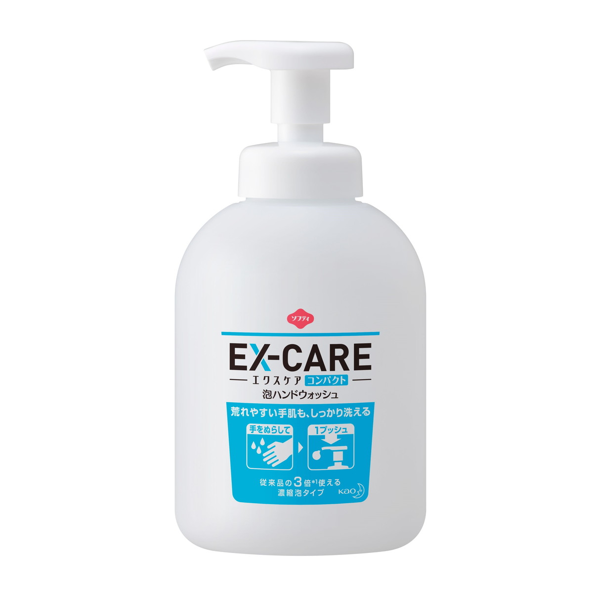 商品名：花王プロフェッショナル ソフティ EX‐CARE エクスケア コンパクト 泡ハンドウォッシュ 業務用 500ml内容量：500mlJANコード：4901301355201発売元、製造元、輸入元又は販売元：花王プロフェッショナルサービ...