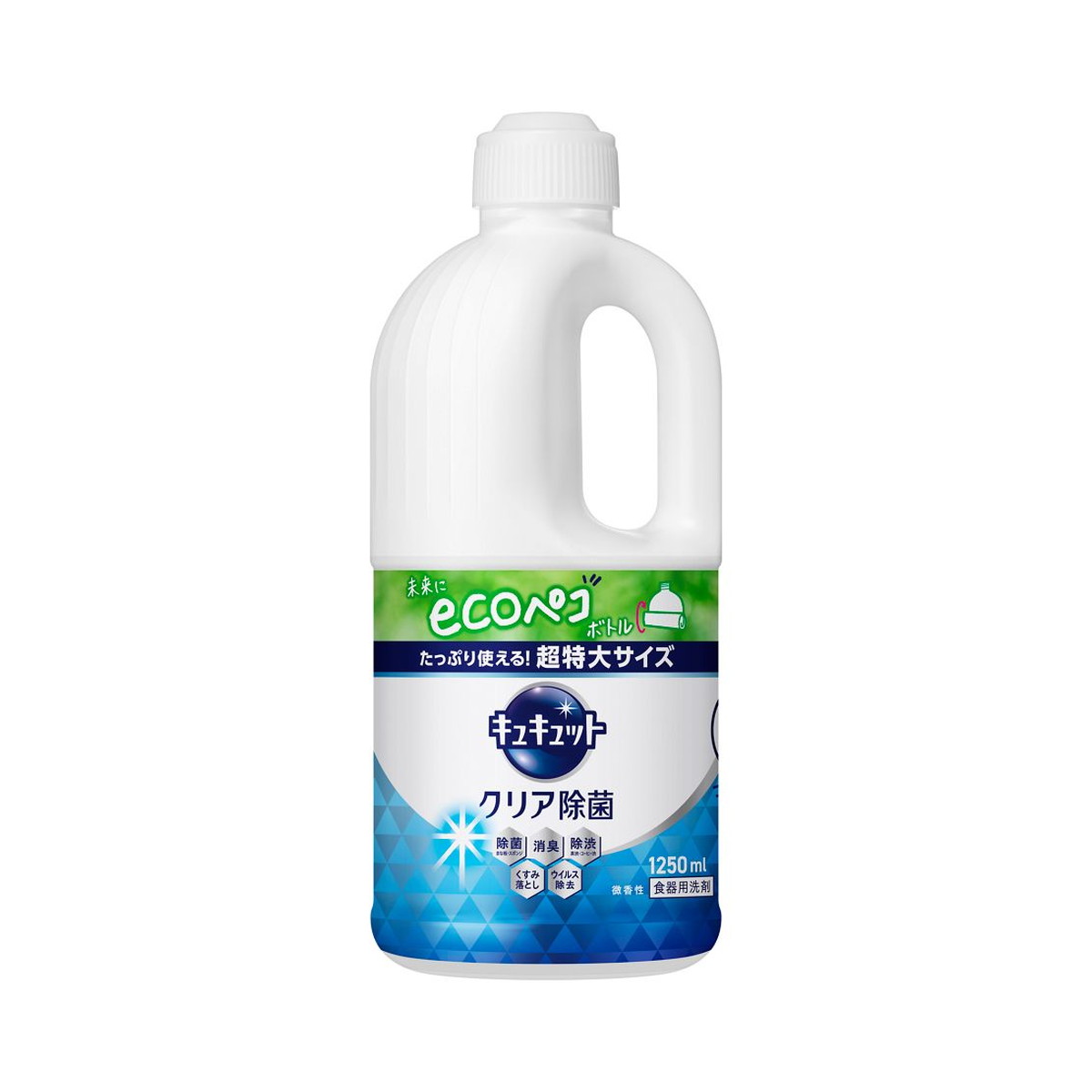 商品名：花王 キュキュット クリア除菌 つめかえ用 超特大サイズ 1250mL 食器用洗剤内容量：1250mLJANコード：4901301418609発売元、製造元、輸入元又は販売元：花王原産国：日本商品番号：103-r001-490130...