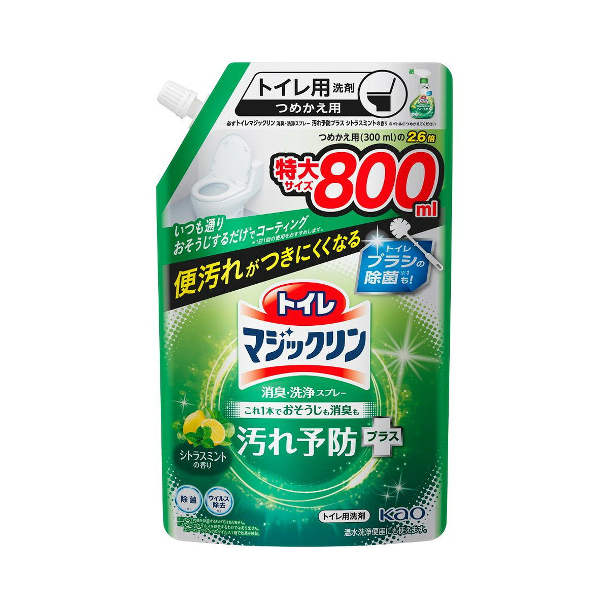 商品名：花王 kao トイレマジックリン 消臭・洗浄スプレー 汚れ予防プラス シトラスミントの香り つめかえ用 800mL トイレ用洗剤内容量：800mlJANコード：4901301424976発売元、製造元、輸入元又は販売元：花王商品番号...