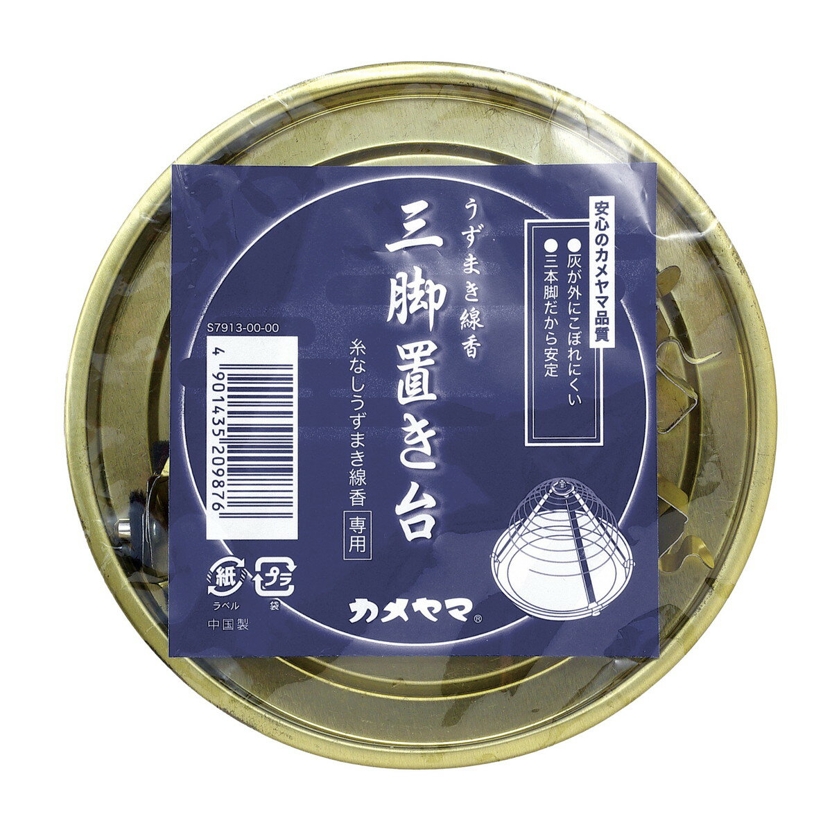商品名：カメヤマ うずまき線香 三脚置き台 線香置き台内容量：1個JANコード：4901435209876発売元、製造元、輸入元又は販売元：カメヤマ原産国：中華人民共和国商品番号：101-r001-4901435209876商品説明灰が外に...
