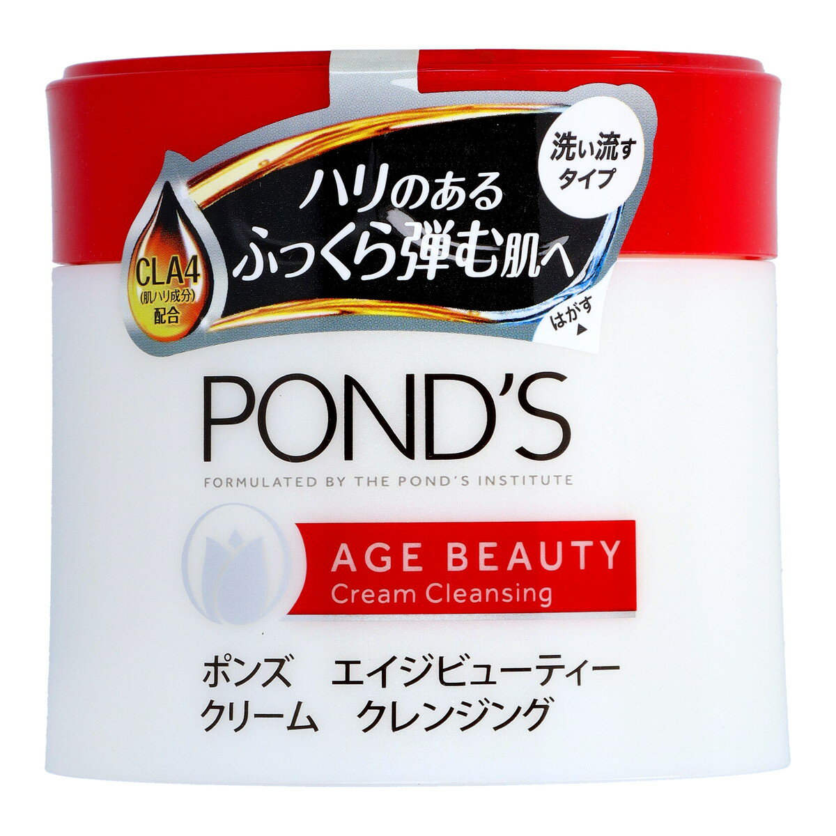 商品名：ユニリーバ・ジャパン ポンズ エイジビューティークリーム クレンジング 270g 洗い流すタイプ内容量：270gJANコード：4902111726892発売元、製造元、輸入元又は販売元：ユニリーバ・ジャパン原産国：タイ区分：化粧品商...