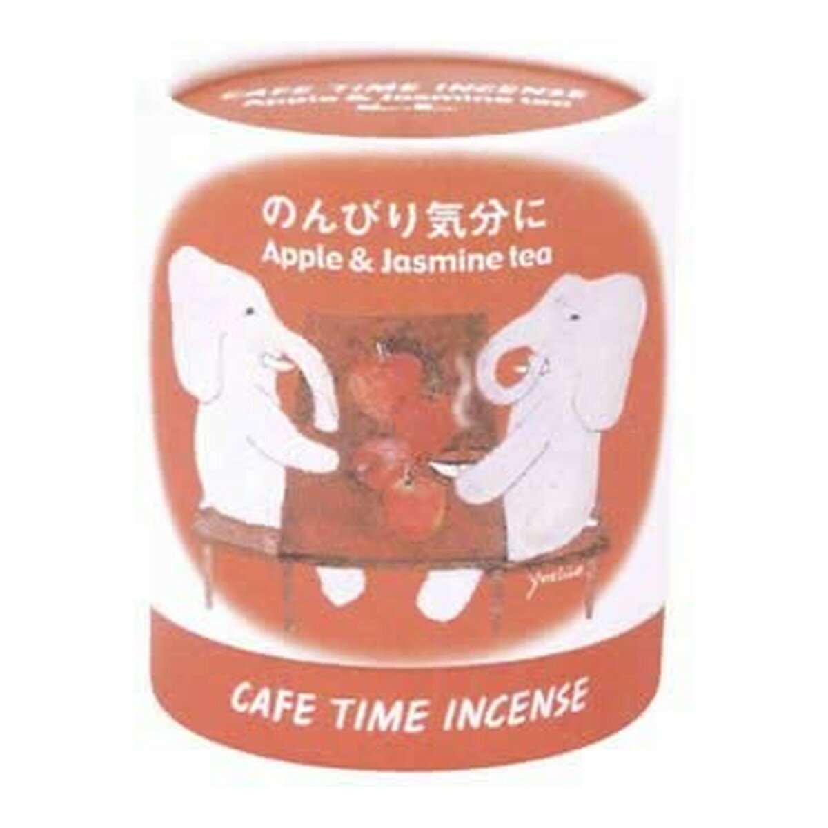 商品名：日本香堂 カフェタイム のんびり気分に 33301 コーン型 5個×2種入 お香 インセンス内容量：5個×2種JANコード：4902125333017発売元、製造元、輸入元又は販売元：日本香堂原産国：日本商品番号：101-r002-...