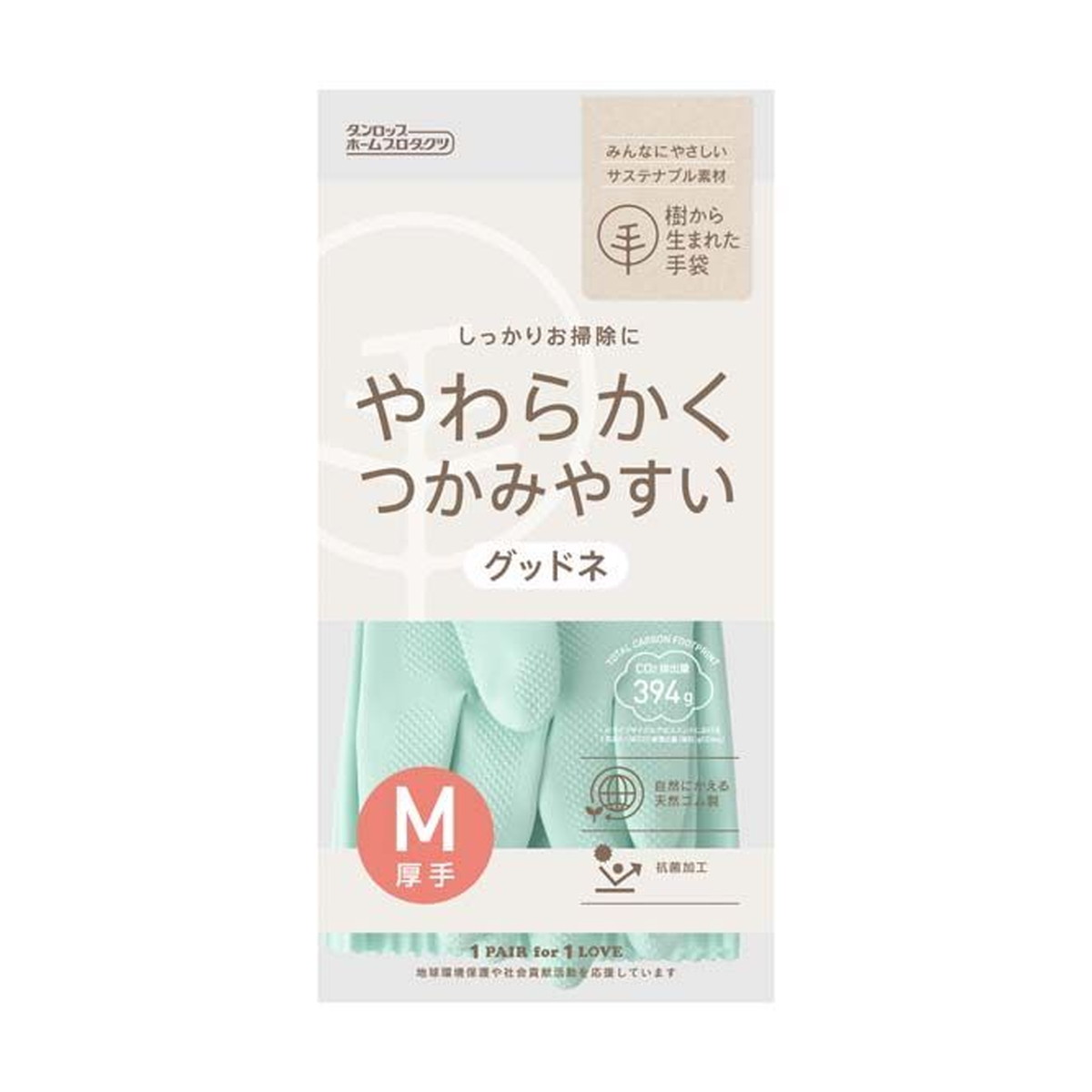 商品名：ダンロップ 樹から生まれた手袋 グッドネ 厚手 M グリーン 1双 ゴム手袋内容量：1双JANコード：4904510997125発売元、製造元、輸入元又は販売元：ダンロップホームプロダクツ原産国：マレーシア商品番号：101-r006...