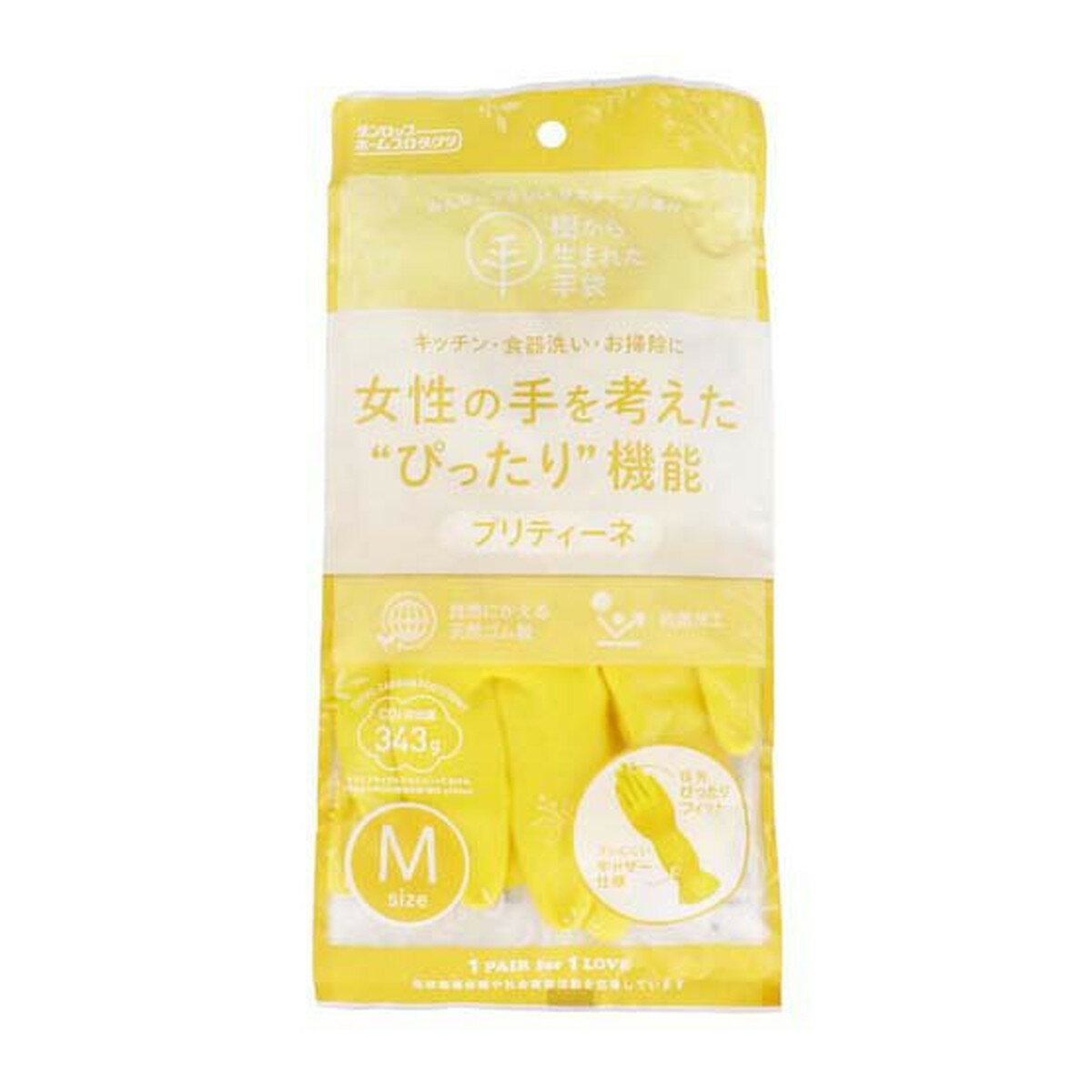 商品名：ダンロップ 樹から生まれた手袋 プリティーネ M イエロー 1双 ゴム手袋内容量：1双JANコード：4904510997309発売元、製造元、輸入元又は販売元：ダンロップホームプロダクツ原産国：マレーシア商品番号：101-m002-...