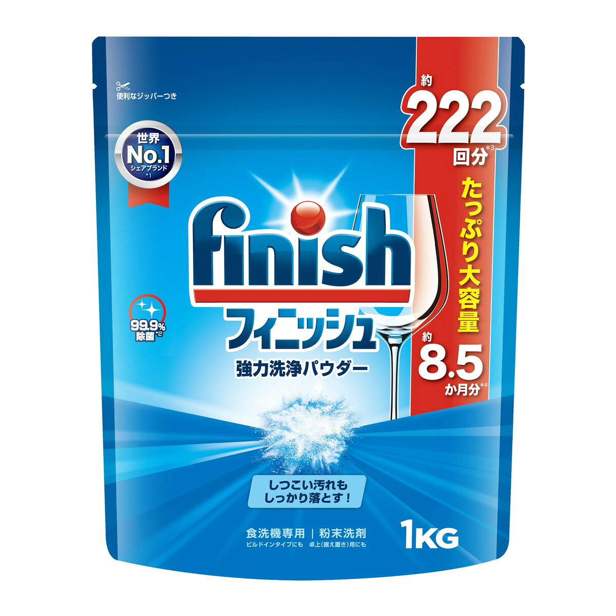 商品名：レキットベンキーザー フィニッシュ 強力洗浄パウダー パワー&ピュア たっぷり大容量 1000g 食洗機専用洗剤内容量：1000gJANコード：4906156501445発売元、製造元、輸入元又は販売元：レキットベンキーザージャパン...