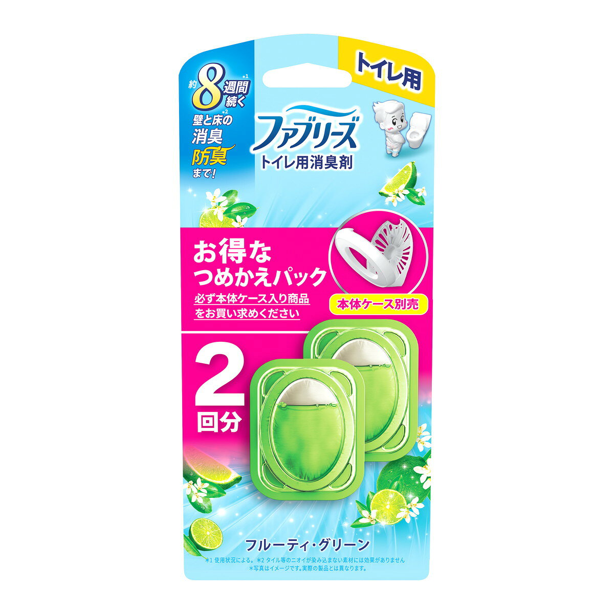 商品名：P&G ファブリーズ トイレ用 消臭剤 フルーティ・グリーン つめかえ 2個パック ※本体ケースは別売りです内容量：2個JANコード：4987176258878発売元、製造元、輸入元又は販売元：P&G原産国：中国商品番号：101-r...