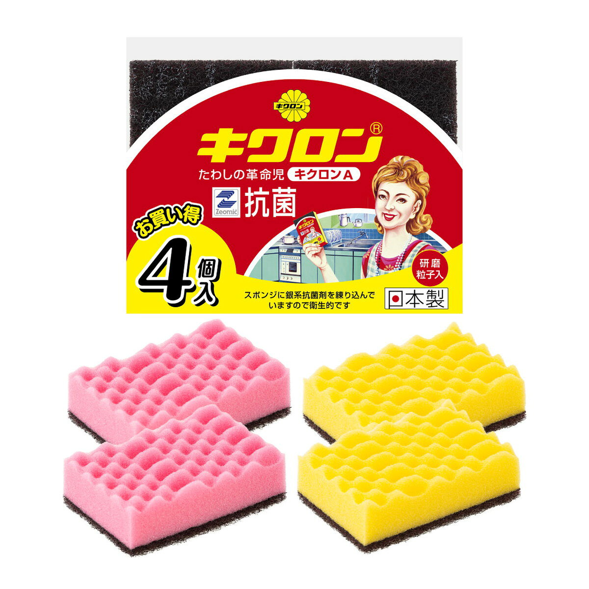 商品名：キクロン キクロンA 抗菌 研磨粒子入 キッチンスポンジ 4個入り内容量：4個入りJANコード：4548404102648発売元、製造元、輸入元又は販売元：キクロン原産国：日本商品番号：101-r006-4548404102648商...