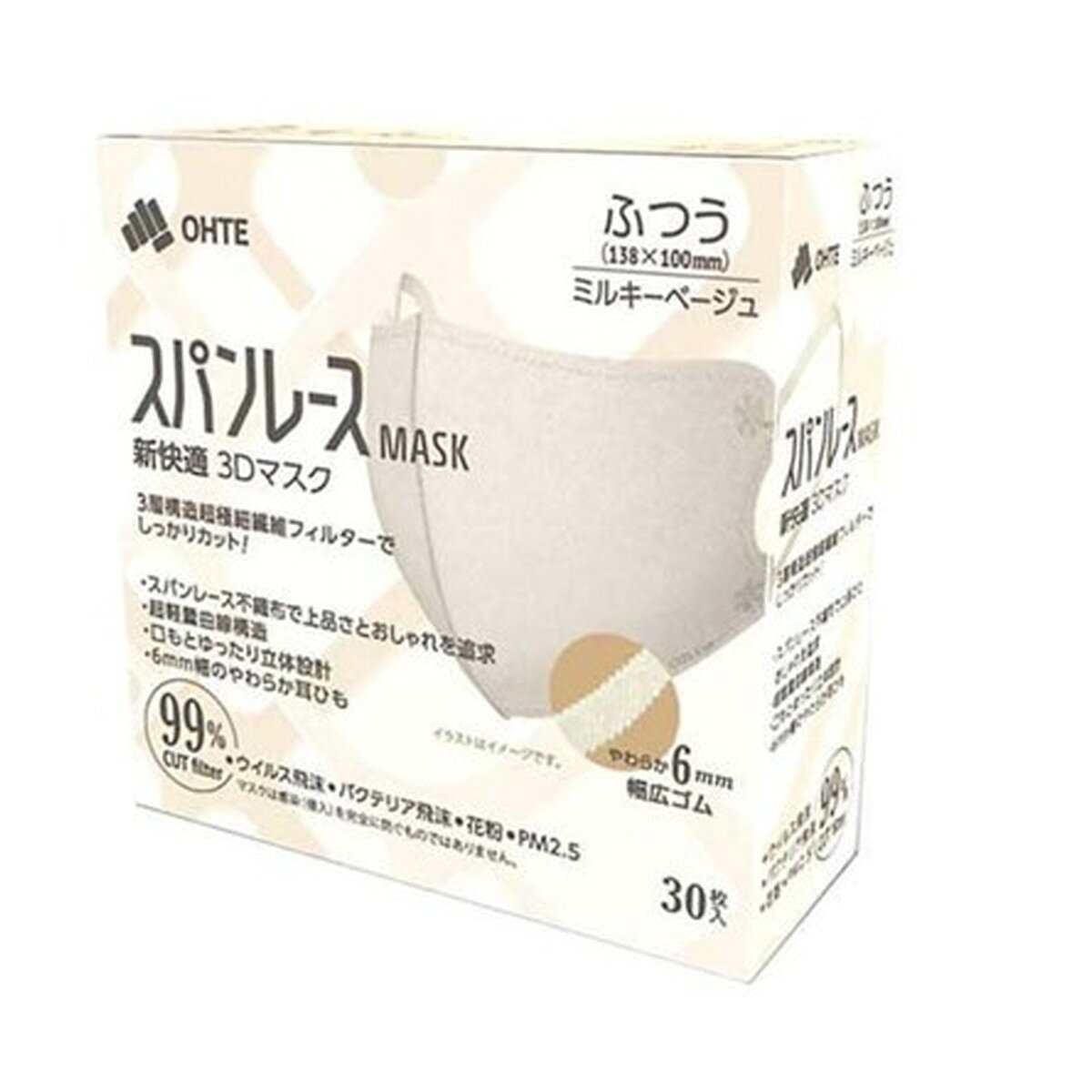 商品名：三国堂 OHTE 新快適スパンレースマスク 30枚入 ミルキーベージュ ふつう内容量：30枚JANコード：4570097350440発売元、製造元、輸入元又は販売元：三国堂原産国：中華人民共和国商品番号：103-r001-45700...