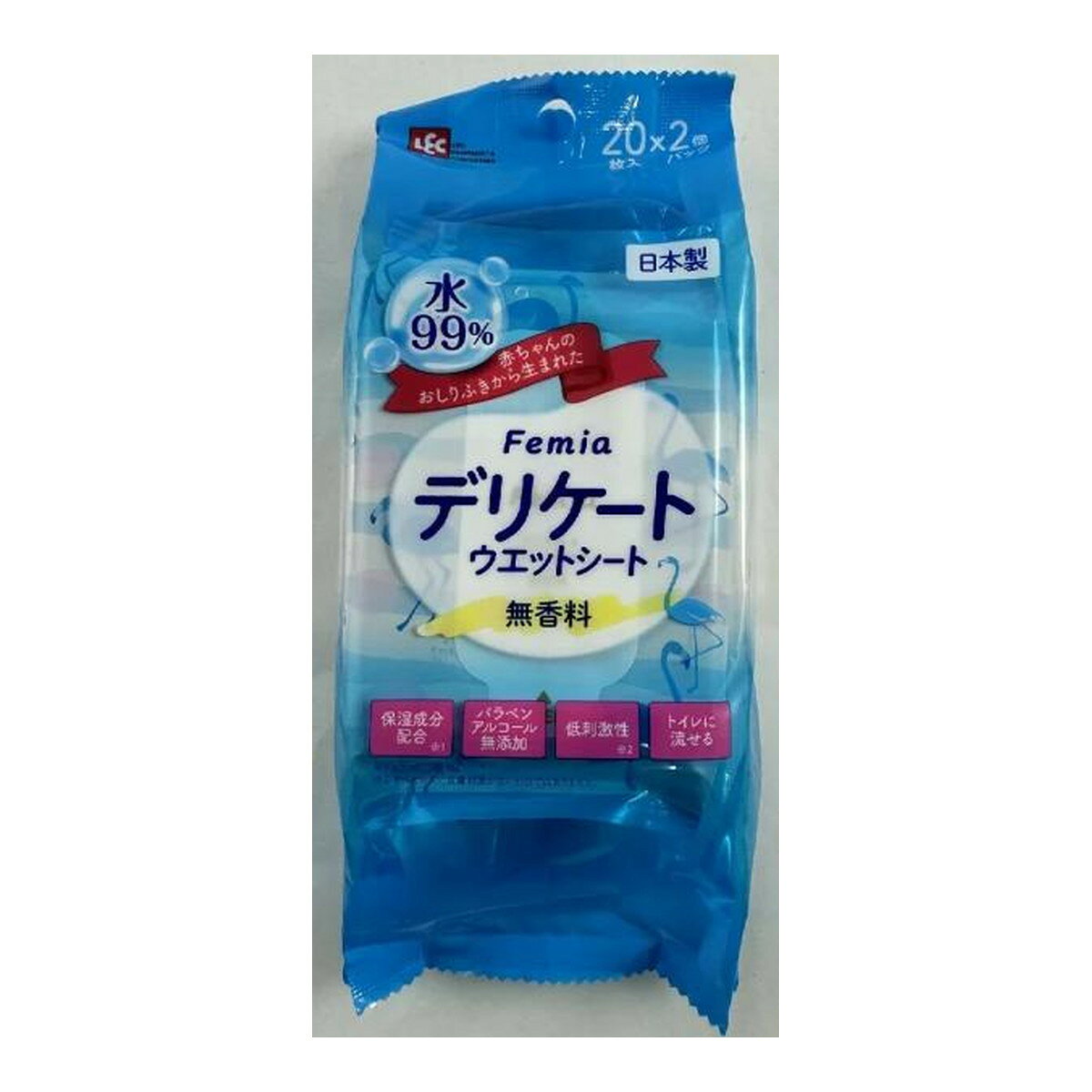商品名：レック フェミア デリケート ウェットシート 無香料 20枚入×2個パック内容量：20枚×2個JANコード：4573177598909発売元、製造元、輸入元又は販売元：レック原産国：日本区分：化粧品商品番号：103-r001-457...